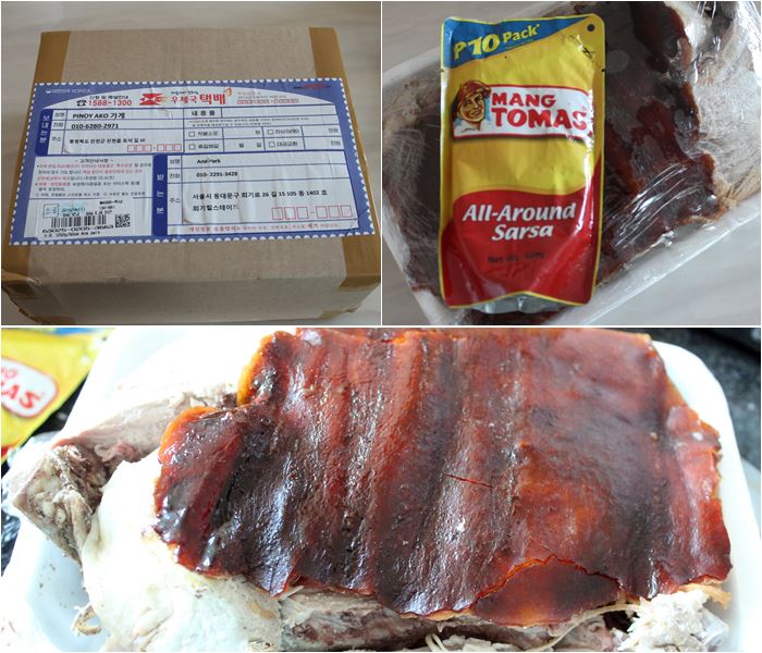 lechon in korea – Buhay Korea 2020